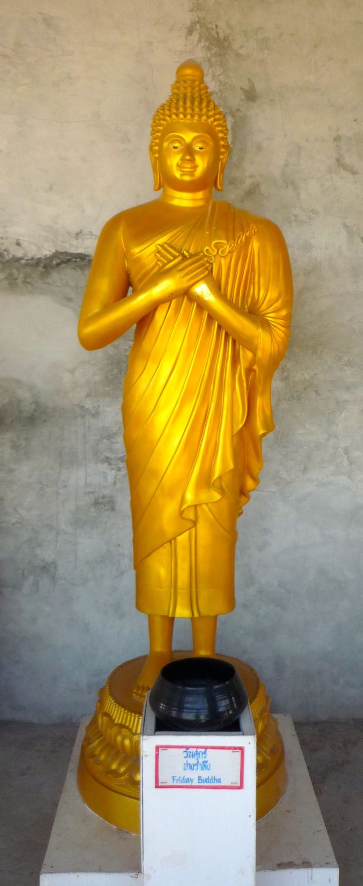 Buddha Gestures – Part Three – Bodhi-Bowl