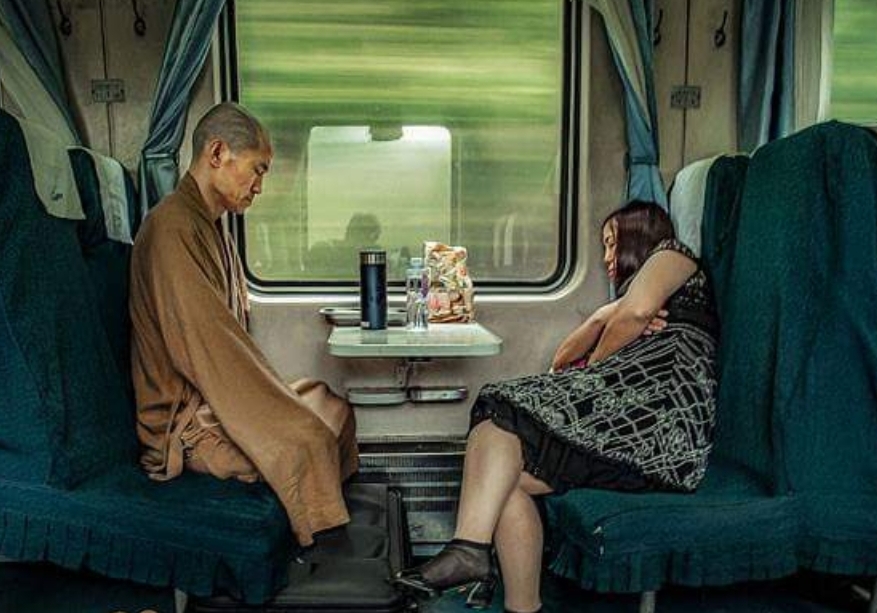 Patience – Bodhi-Bowl