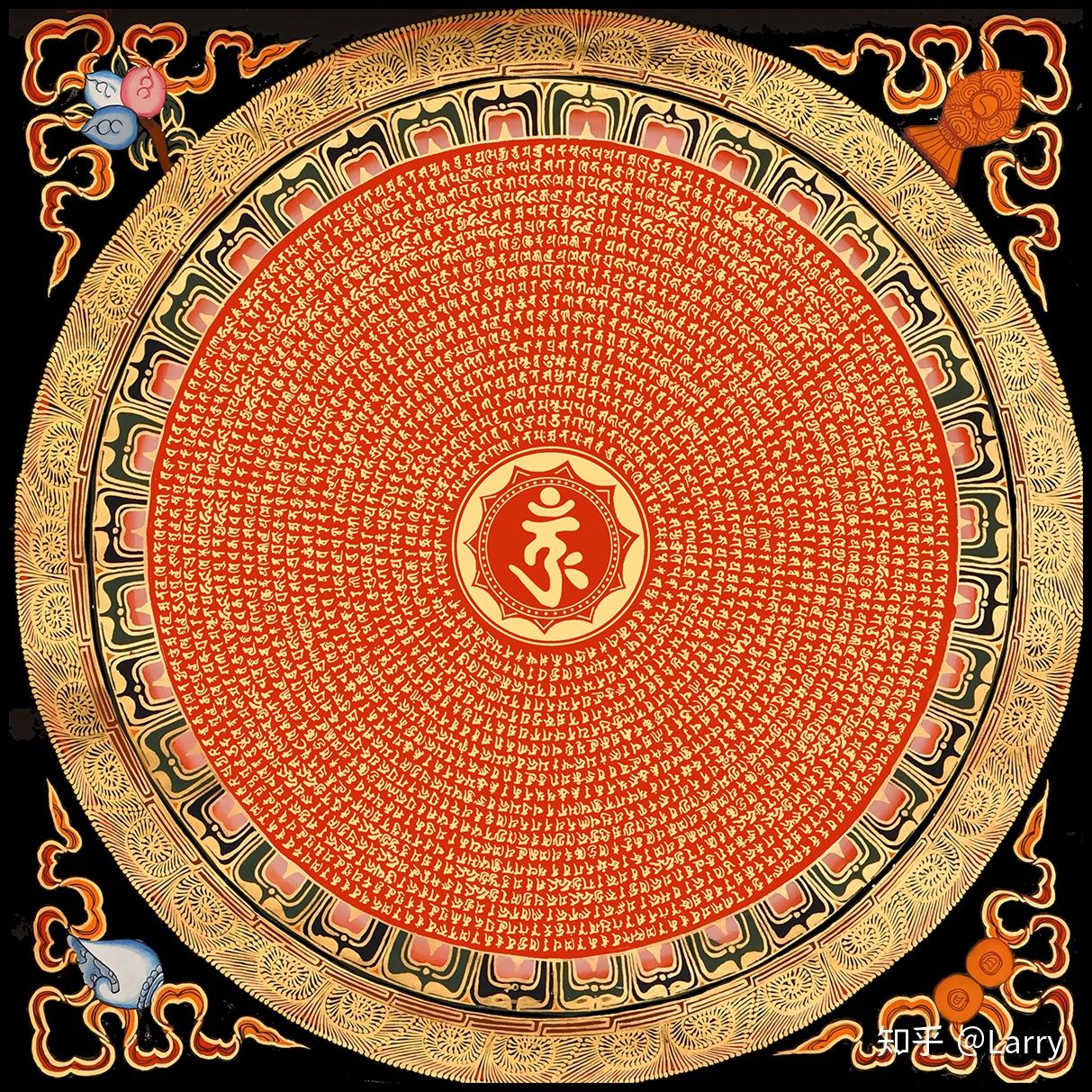 Surangama Practice – Bodhi-Bowl